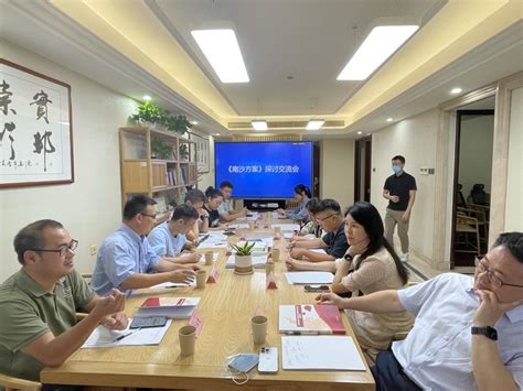 我院课题组赴东莞社会经济发展研究院交流座谈 广州发展研究院