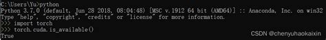 Pip换清华源一步搞定pytorch在cuda上运行（非常快！）pytorch 清华源 Csdn博客