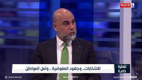 حسن سلمان الامن السيبراني تم تأمينه بشكل كامل بالتعاون مع الجهات