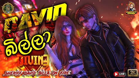 🛑මං ගාට ගාට උන්මාදෙන් නුඹ ගාවටම එන්නේ 😍😊💕👮‍♂️🚓 Divine Roleplay Day 134 18 Live Youtube