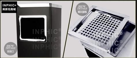 Inphic 附煙灰菸灰缸酒店垃圾桶 大廳賓館不鏽鋼垃圾桶立式垃圾箱加厚加大黑色不鏽鋼色