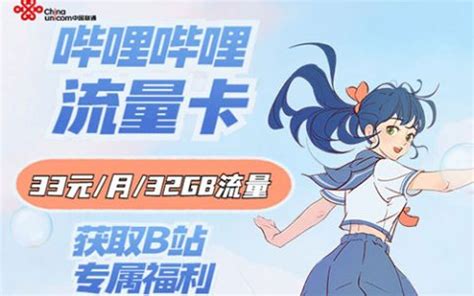 网线多少平方常见网线规格及选购指南 套餐哥