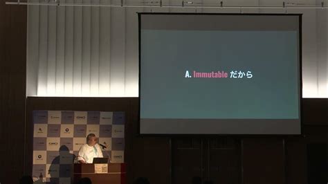Php Conference Japan 2023 Readonly Class で作る堅牢なアプリケーション 河瀨 翔吾 Youtube