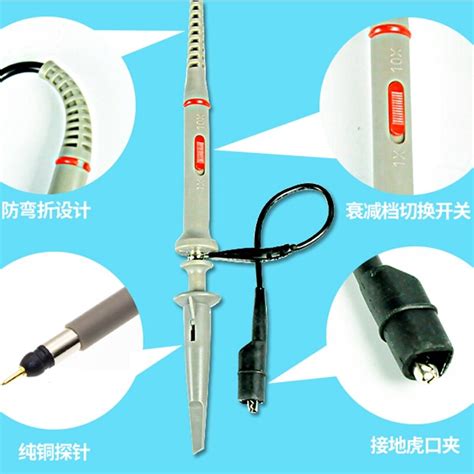 1pcs Digital Analog Oscilloscope Probe Clip Probe Vicedeal