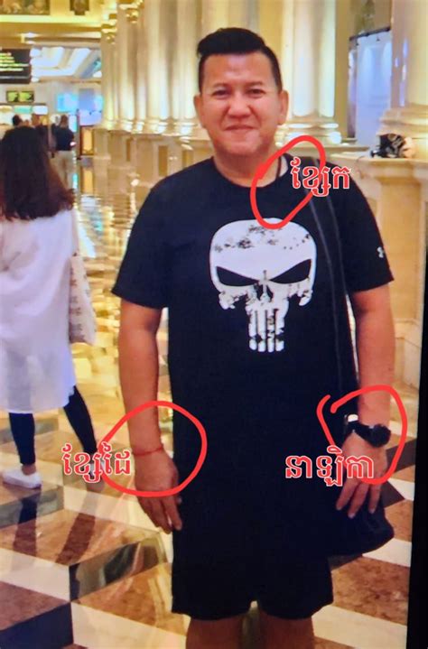 សាកសពទី២៨ដែលរកឃើញក្នុងបន្ទប់ទឹកជាន់ទី១០នៃអាគារកាសុីណូក្រុងប៉ោយប៉ែត ស៊ីក្លូខ្មែរប៉ិស្តិ៍