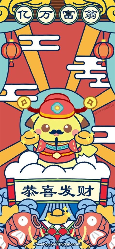 Pin By Cláudia Reis On Pokemon Cute Pokemon Wallpaper Funny Pokemon