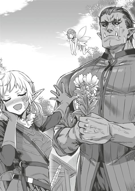 Orc Eiyuu Monogatari Sontaku Retsuden V2 Illustration Megumi Novel