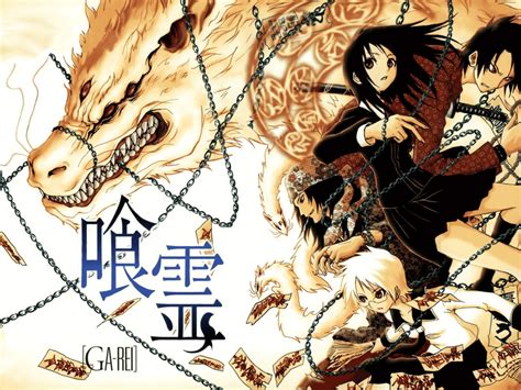 [reseña Crítica] Ga Rei Zero