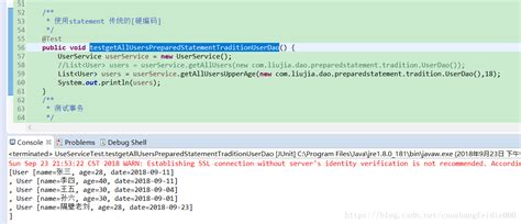 Jdbc从入门到放弃 03jdbc的preparedstatement Csdn博客 Jdbc从入门到放弃 03jdbc的preparedstatement Csdn博客
