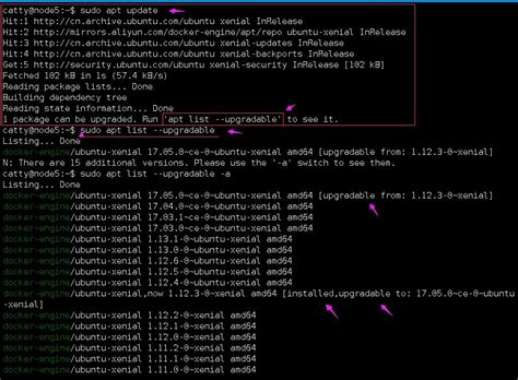 Ubuntu 中apt Update和upgrade 的区别apt Upgrade Csdn博客