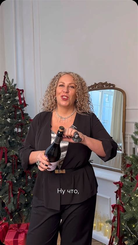 ЖАННА О БЕЛЬЕ • КРАСНОЯРСК Королевы кто сказал что домашняя одежда не может быть шикарной В