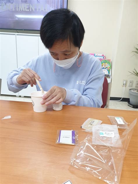 Diy교실 립밤 만들기 사단법인 안산밀알