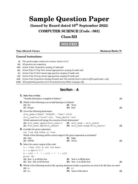 Cs Sample Paper 2 Pdf