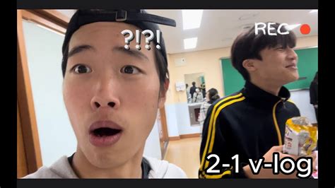 브이로그 찍다가 벌어진 일 Youtube