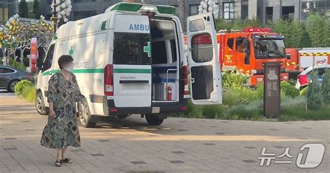 수영장 화학제 누출 인천 아파트 주민 너도나도 폭염 속 마스크