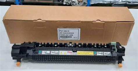 Ctc Xerox Wc5325 5330 5335 Compatable Fuser Unit Assembly At Best Price In Mumbai Shreya