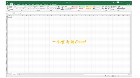 excel装逼指南之动态进度条（项目经理必备技能） excel动态进度条 csdn博客