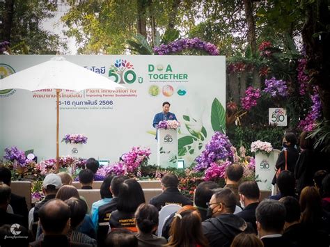 วันที่ ๑๕ กุมภาพันธ์ ๒๕๖๖ นางอารดา มาสริ ผู้อำนวยการสำนักวิจัยและพัฒนาการเกษตรเขตที่ ๕ พร้อมคณะ