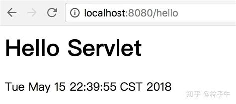 servlet 环境配置 知乎