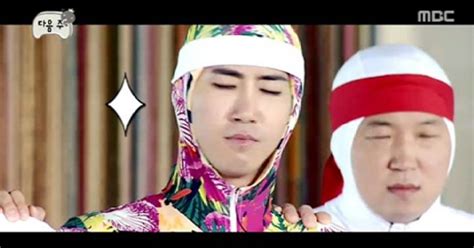 무한도전 광희 첫 합류 예고 꽃무늬 쫄쫄이 의상입고 클래식 속성코스