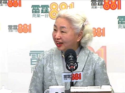 梁愛詩：國安法非針對香港一小撮人 Now 新聞