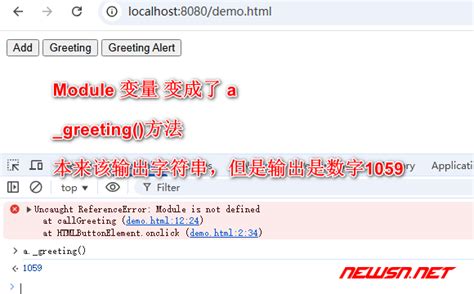 Emcc命令使用范例，cpp编译成wasm在html中使用
