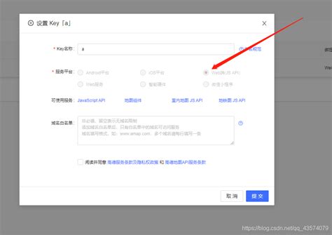 Vue中调用高德地图获取当前位置（vue20和30通用）vue Amaploader20如何通过web浏览器获取当前位置 Csdn博客