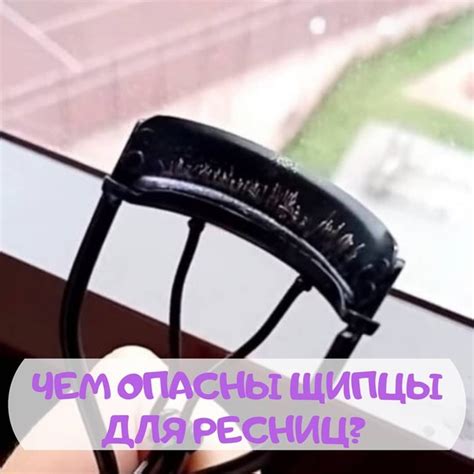 Наверное многие помнят страшную историю про девушку блоггера которая осталась без ресничек