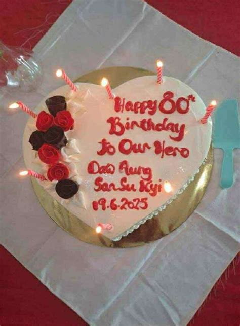 မလေးရှားနိုင်ငံ ပီနန်းမြို့တွင် ဒေါ်အောင်ဆန်းစုကြည်အသက် ၈၀ နှစ်ပြည့်မွေးနေ့အကြို ဆုတောင်းပွဲပ