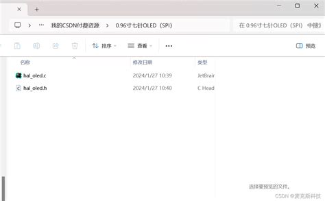 Gitgitee代码管理gitee教程 Csdn博客 Gitgitee代码管理gitee教程 Csdn博客