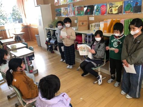 3年生読み聞かせ会を開きました 北杜市立須玉小学校