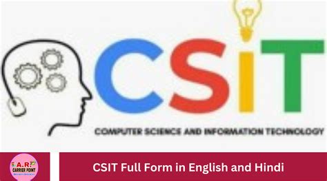 Csit Full Form In English And Hindi Ar Carrier Point