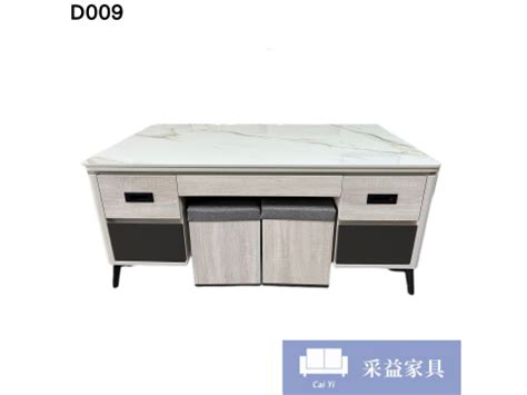 采益家具 茶几
