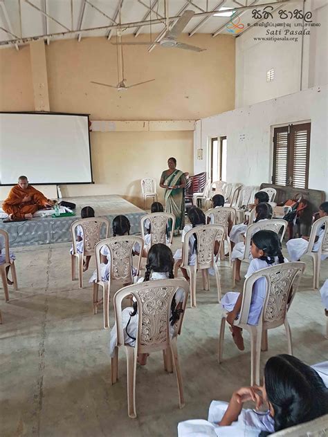 සතිමත් බව පුහුණු කිරීමේ වැඩසටහන ගාල්ල උස්වතුන් හස්නා මුස්ලිම් විද්‍යාලය 21 Sati Pasala Or