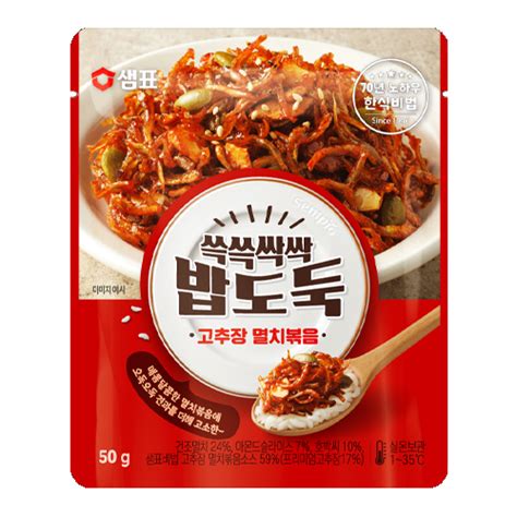 샘표식품 쓱쓱싹싹 밥도둑 고추장 멸치볶음 50g 3개 에누리 가격비교