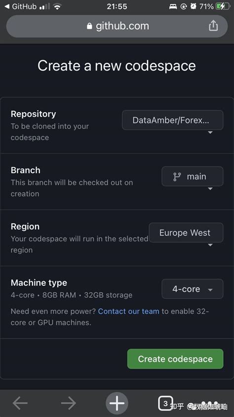想手机快速跑个代码GITHUB codespace随时免费伺候 知乎