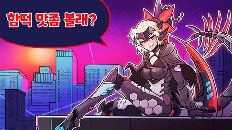 공룡 미소녀덱 Youtube