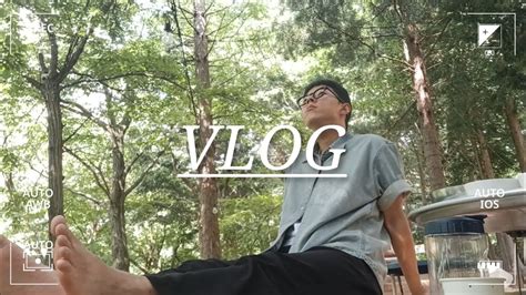 Vlog 엄마 생일 부산 1박2일 계곡 놀러가기 일상 브이로그 Youtube
