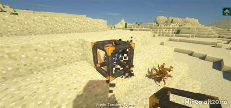 Мод Forbidden And Arcanus 1 19 4 1 18 2 Магия в игре