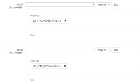 使用oauth2登录时，username 是openid · Issue 4746 · Apolloconfigapollo · Github