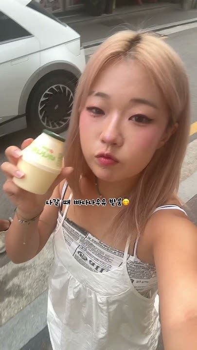 서울 여행 브이로그 1탄🤗 Youtube
