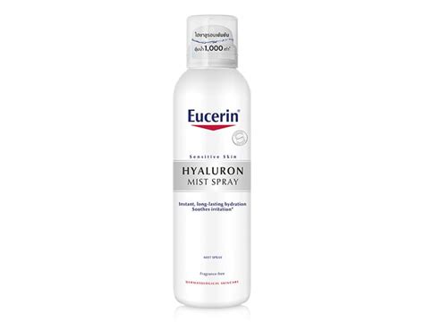 Eucerin Hyaluron Mist Spray 50ml