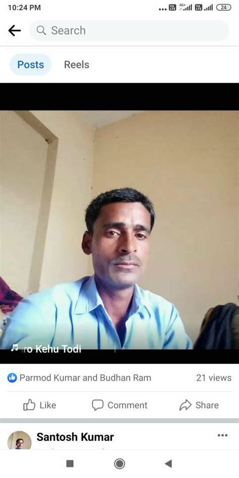 Santosh Kumar