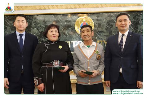 Чингэлтэй Чингэлтэй дүүргийн Иргэдийн Төлөөлөгчдийн Хурал