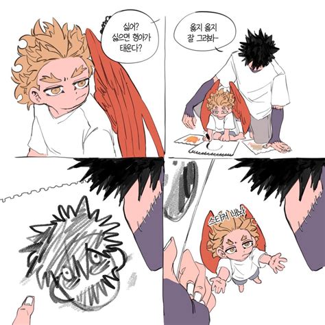 Mha Spicy Pics Complete Artofit Mha Spicy Pics Complete Artofit