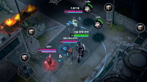 매그너스 버프 먹고 미쳐 날뛰는 연못여우 Youtube