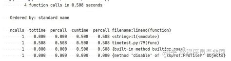 如何优雅的统计python代码耗时?python统计代码耗时的几种方法 知乎 如何优雅的统计python代码耗时?python统计代码耗时的几种方法 知乎