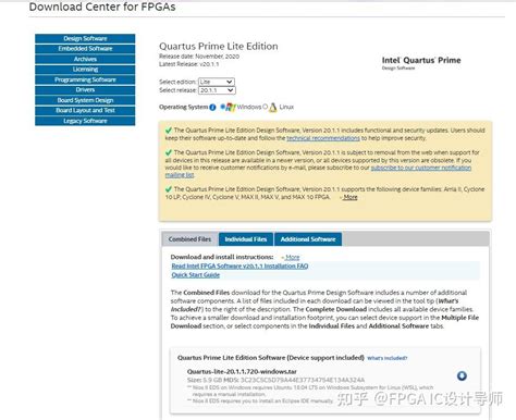 Quartus II 软件安装步骤 知乎