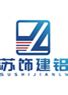 条扣板 苏州建铝建材有限公司