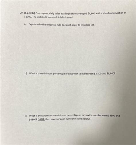 Solve Please